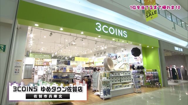 昼寝でヘルシー！理想な昼寝に最適なグッズをご紹介！｜ライフ｜kachi kachi plus